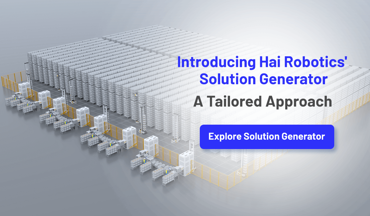 Solution Generator | HAI ROBOTICS